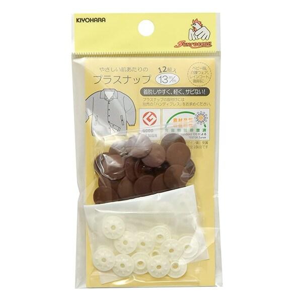 ポイント消化に最適■メーカー: 清原■品番: SUN15-78