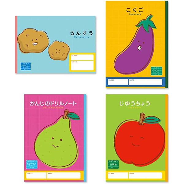 ポイント消化に最適【Vシリーズ(新一年生)(B5判)セット内容】かんじドリル50字マスリーダー入りさんすう18mm　12×7リーダー入りこくご21mm　7×10リーダー入りじゆうちょう野菜と果物のイラストが表紙の人気シリーズ。目にやさしいグ...