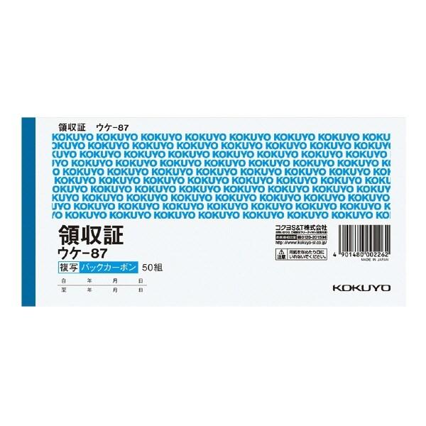ポイント消化に最適紙の裏面に複写用のカーボンが添布してあるバックカーボンタイプです。●二色刷り。50組入り●紙質/上質紙●組数/50組■メーカー: コクヨ■品番: ウケ-87