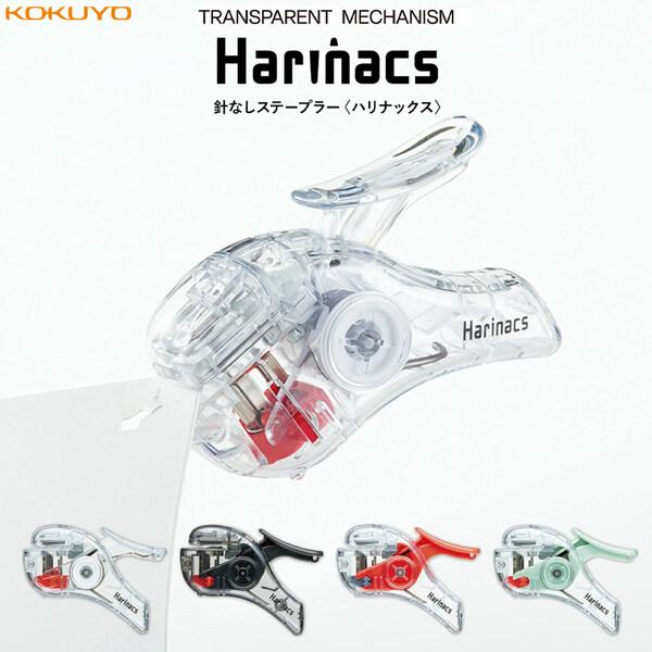魅せる機能美、透明文具。コクヨの新シリーズ「TRANSPARENT MECHANISM (トランスペアレント メカニズム)」。使い心地はそのままに、製品本体のボディを透明にし、中の機能の美しさを際立たせています。内部の部品が見えるワクワク感...