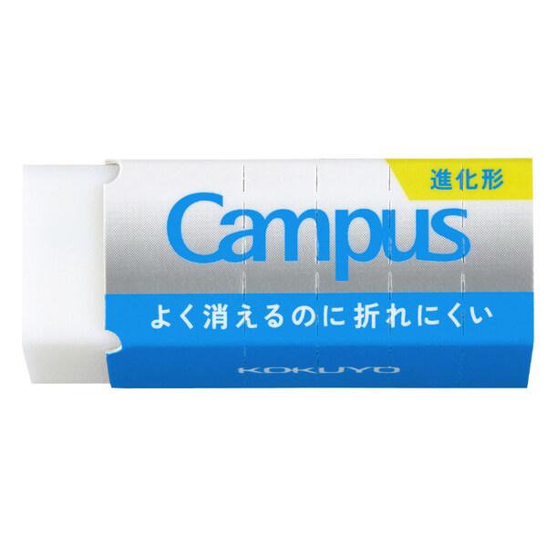 ポイント消化に最適集中力が途切れにくく、やる気が持続!ストレスフリーな消しゴム「キャンパス よく消えるのに折れにくい消しゴム」です。持ち方や消したい場所に合わせてフィットするので、広い面も細かい修正も、狙って消すことができる「平行四辺形」タ...