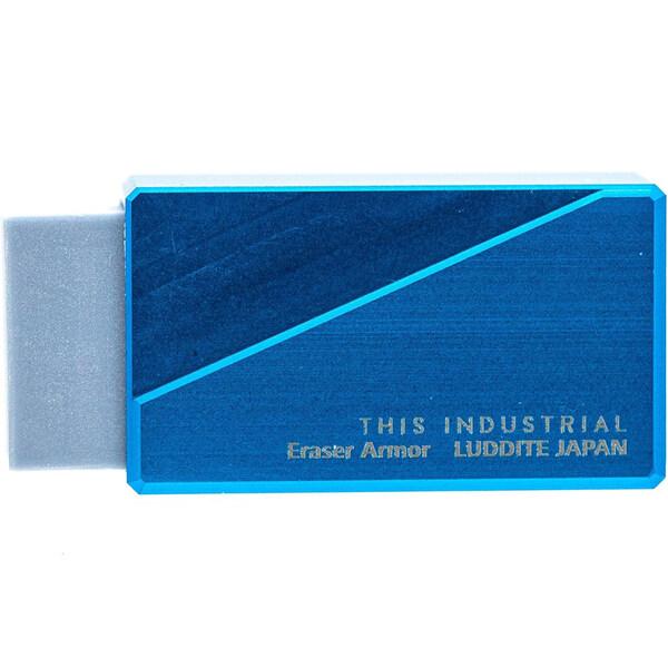 文具にこだわる、ラダイト渾身の「THIS INDUSTRIAL」シリーズ。まさに「Armor (アーマー)」のような、無骨さと機能美が融合したアルミ削り出し「消しゴムケース」です。重厚感あるアルミ素材をひとつひとつ丁寧に削り出した、まさに“...