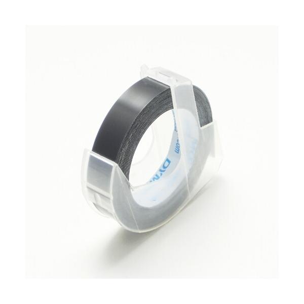 ■メーカー: ダイモ■品番: DM0903B_SET2