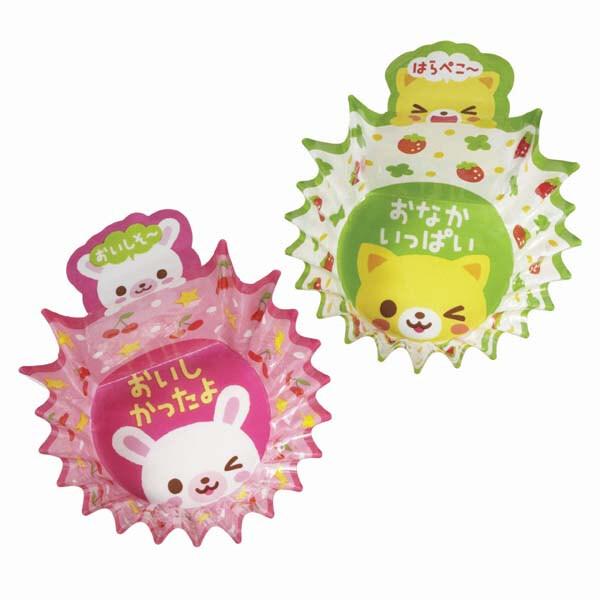 ポイント消化に最適かわいいアニマルデザイン♪お弁当に大活躍する「おかずカップ」です。おかずを盛り付けるだけで簡単にキャラ弁が完成!キャラクターが飛び出た「抱きつき」タイプ。使いやすい丸型、たっぷり16枚入。電子レンジでもお使いいただけます。...