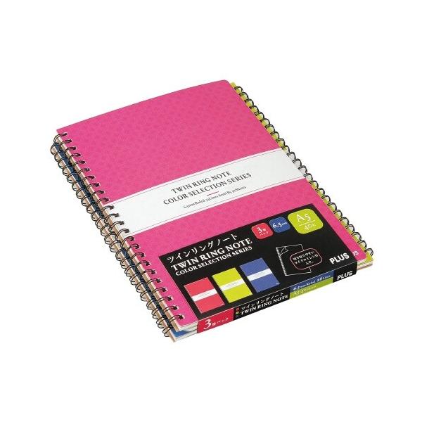 ポイント消化に最適■メーカー: プラス■品番: RT-140-3P