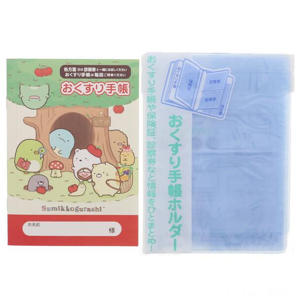 ポイント消化に最適ページ数: 36ページサイズ: A6(横105×縦148mm)ご注意ください2020年度診療報酬改定によってお薬手帳の内容の一部を順次変更中でございます(表紙の変更はございません)。こちらにつきましては予告なく変更が行われ...