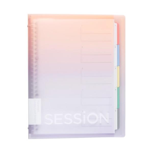 勉強の「お困りごと」を快適サポート「SESSiON(セッション)バインダー」シリーズ。2倍のインデックスで、勉強効率UP「えんぴつで書けるダブルインデックス付き」タイプが登場!鉛筆で書けるインデックスを採用。多くの科目をスッキリ仕分けられる...