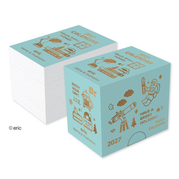 2027年版1月始まり(2027年1月〜12月)対応「カレンダー」。365日違うアートを楽しめる「日めくり」タイプ。消しゴムはんこ作家「eric (エリック)」さんのかわいい作品。机の上でも邪魔にならない、とっても小さなサイズ。めくった後も...