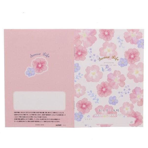 ポイント消化に最適ページ数: 36ページサイズ: A6(横105×縦148mm)● おくすり手帳を汚れから守る  お薬手帳 カバーはこちら● 保険証や診察券も収納できる おくすり手帳ホルダーはこちら● 手帳用ポケットが2個、保険証や診察券な...