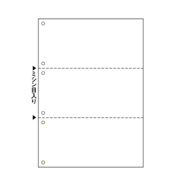 ●マルチプリンタ帳票●規格:A4/3面6穴●色:白●入数:100枚●坪量:70g/m2●紙厚:80μm●材質:上質紙●ミシン目切り離し後サイズ:210×99mm●対応機種:モノクロコピー、モノクロレーザー、カラーコピー、カラーレーザー、イン...