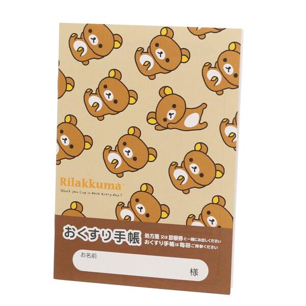 ポイント消化に最適寝転ぶリラックマがいっぱいのゆる〜いデザインつい、一緒にごろごろしたくなっちゃいますね…ひょいっと上げたちっちゃい足にも癒されますページ数: 36ページサイズ: A6(横105×縦148mm)● おくすり手帳を汚れから守る...