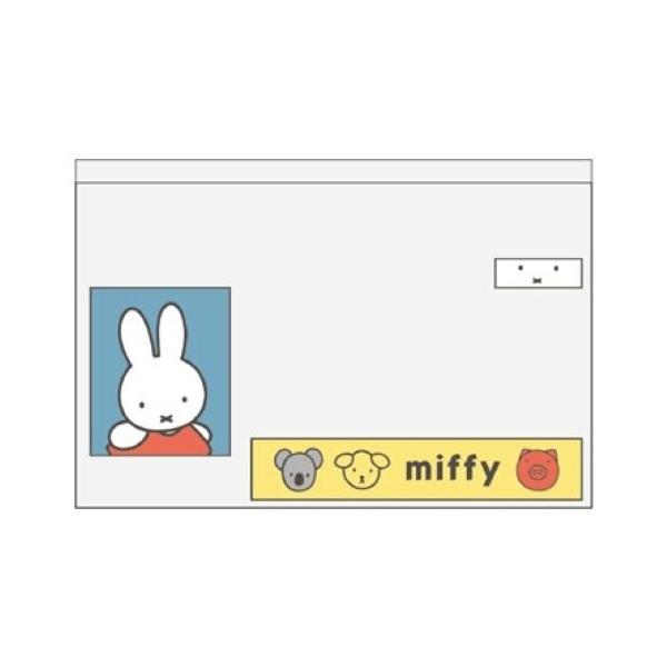 ポイント消化に最適かわいい「ミッフィー」柄でドレスアップ♪マイナカードをキズや汚れから守る「クリアケース」です。顔写真もしっかりカバーする「顔隠し」タイプ。差し込むだけで簡単装着。両面とも、秘密にしたい部分を覆うようなデザイン。(※カードの...