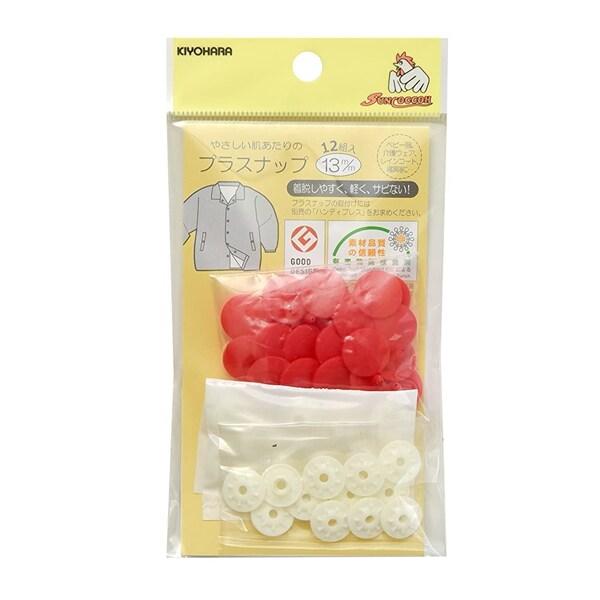 ポイント消化に最適■メーカー: 清原■品番: SUN15-74
