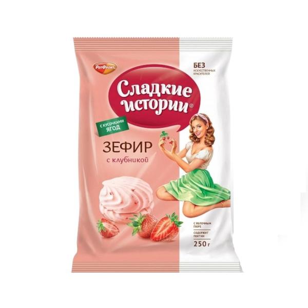 ロシア式マシュマロ菓子、ストロベリー味 250g x 1個 ふんわりとした食感が特徴 お茶請けやお菓子に適しています 直射日光、高温多湿を避けて保存してくださいブランド:ゼフィール250gフレーバー:ストロベリー