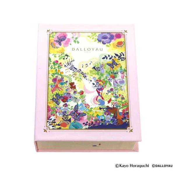 まるで絵本のよう！表紙を開けば、ジョセフィーニャの物語が！愛らしいジョセフィーニャのプリントマカロンと人気のフレーバー4種の詰め合わせニャカロン（ルージュ、ヴェール）各1個、マカロン（ショコラ、フランボワーズ、シトロン、ピスターシュ）各1個...