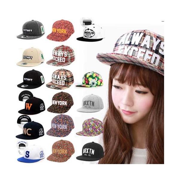 レディース メンズ 帽子 スナップバックキャップ シンプル キャップ スナップバック ダンスウエア 帽子 UV カット 衣装 ヒップホップ :cap472:DaMi - 通販 - Yahoo ...
