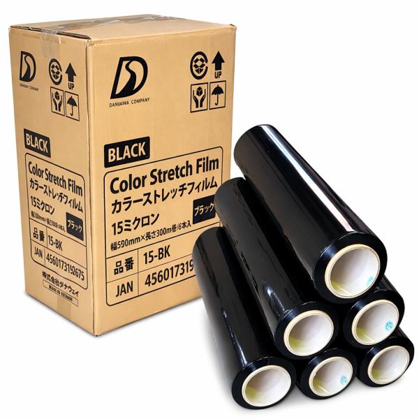 【発売日：2025年08月06日】仕様：幅５００ｍｍ×長さ３００ｍ　厚み１５ミクロン材質：LLDPE（低密度ポリエチレン）内容量：６巻入り生産国：ベトナム