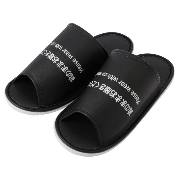 ＼お得な同色24足セット／靴を履いたままでも履ける大きいサイズのスリッパです。表地がPVCですので少しの汚れであれば拭き取ることで対応できます。