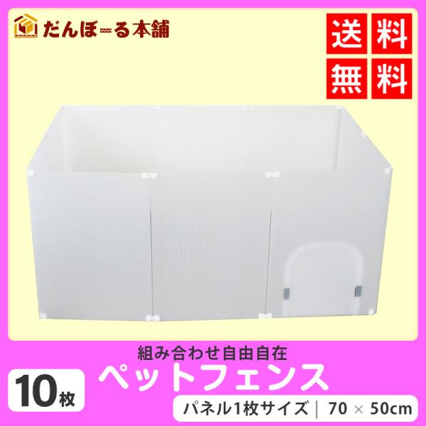 [サイズ]組立時　150×100×高さ70cm[商品梱包 サイズ（ｃｍ）]71×51×10[商品梱包 重量（販売数単位）]2.6kg[製造メーカー]株式会社タチバナ産業