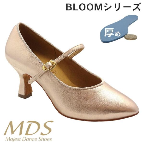 ●色　：　ピンクゴールド●素材　：　羊革　靴底 バックスキン『MDS』 BLOOMシリーズの女性用モダンシューズ　スタンダードシューズインソールは厚めの中敷きを使用。表面は滑りにくい素材を採用しています。サイズ感はMDSブランドの日本製モデ...