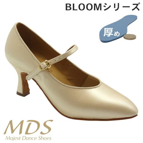 ●色　：　イエローベージュ●素材　：　サテン織（布地）　靴底 バックスキン『MDS』 BLOOMシリーズの女性用モダンシューズ　スタンダードシューズインソールは厚めの中敷きを使用。表面は滑りにくい素材を採用しています。サイズ感はMDSブラン...
