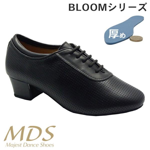 ●色　：　黒　/　ブラック●素材　：　牛革　靴底 バックスキン『MDS』 BLOOMシリーズの女性用ティーチャーズシューズインソールは厚めの中敷きを使用。表面は滑りにくい素材を採用しています。サイズ感はMDSブランドの日本製モデルとほぼ同等...