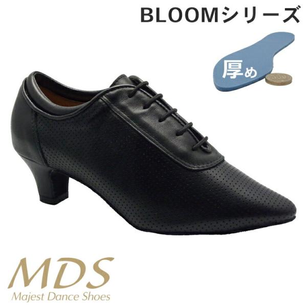 ●色　：　黒　/　ブラック●素材　：　牛革　靴底 バックスキン『MDS』 BLOOMシリーズの女性用ティーチャーズシューズインソールは厚めの中敷きを使用。表面は滑りにくい素材を採用しています。サイズ感はMDSブランドの日本製モデルとほぼ同等...