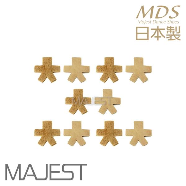 ヒールカバー（ベージュ）（中）です。5足分（10枚入り）配送中の紛失防止のため、目立つ大きな封筒（角形2号封筒・A4用紙が入るサイズ）で発送いたします。カタログがご不要の場合は備考欄にご記入ください。クリックポストの送料は変わりませんので、...