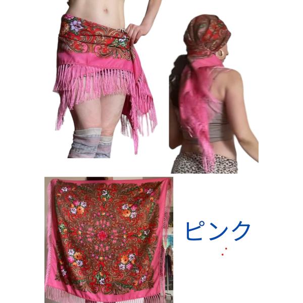 サイズ：フリンジの長さ 約10cm本体：正方形、フリンジを除く縦横約85cm素材：ポリエステル重量：約0.65kg本商品は、ジプシースタイルを取り入れたピンクのスクエアスカーフです。花柄のテキスタイルと動きのあるフリンジが特徴で、ヒップスカ...