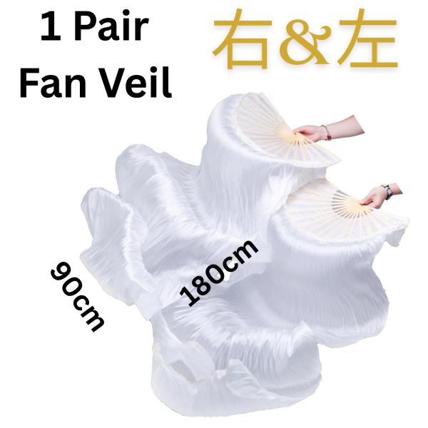 ホワイトカラー左右セット（右手・左手）のファンベール2枚組です。ベリーダンスをはじめ、各種ダンスパフォーマンス、トレーニング、イベント、屋外フェスティバルに対応。ベール部分は合成素材を使用し、シルク製に比べて耐久性が高く、適度な重さがあるた...