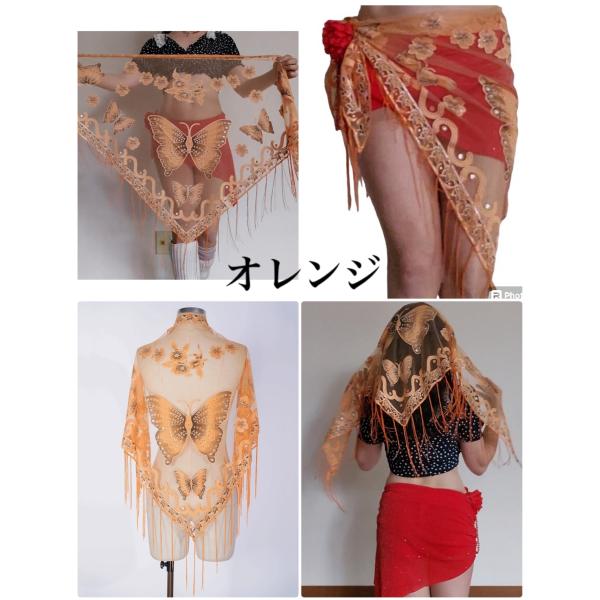 ベリーダンス、ラテンダンス、ジプシーダンス（フォークロア）などのパフォーマンスに最適なレディース用ヒップスカーフです三角形のスカーフにレース素材を使用し、蝶の模様とタッセルが踊るたびに揺れて華やかさを演出します透明感のある軽やかな素材で肌や...