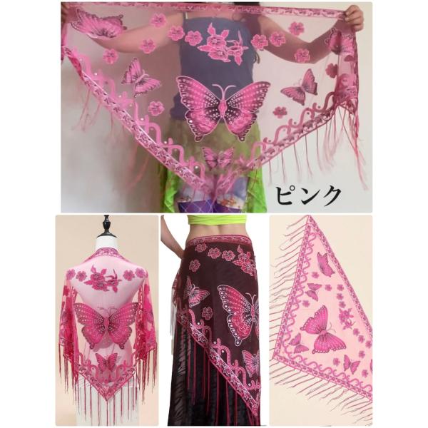 ベリーダンス、ラテンダンス、ジプシーダンス（フォークロア）などのパフォーマンスに最適なレディース用ヒップスカーフです三角形のスカーフにレース素材を使用し、蝶の模様とタッセルが踊るたびに揺れて華やかさを演出します透明感のある軽やかな素材で肌や...