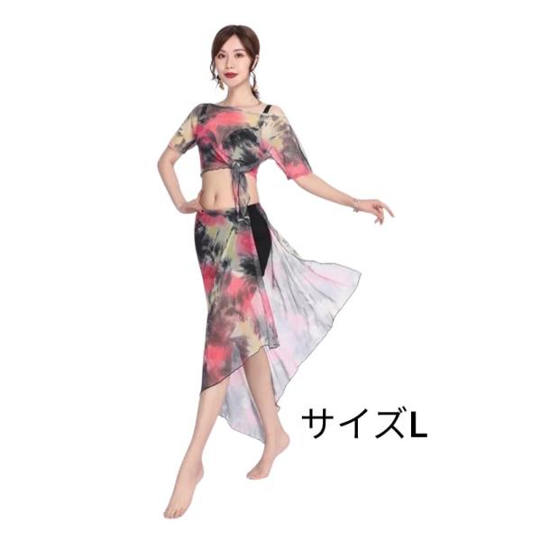 サイズLヒップスカートにsafety pants がつえてます。トップ丈（cm）M34-60 L 36-62バスト（cm） M89-102 L94-106ウエスト（cm）M60-72 L62-74スカート丈（cm）M95 L95重量（kg）...