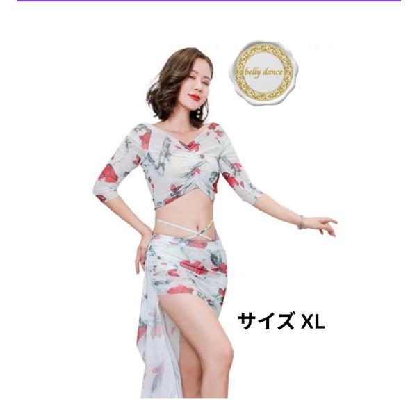 写真では白っぽく見える場合がありますが、実際のカラーは**淡いグリーン（薄緑）**です。赤い花柄が入った、とても上品でロマンティックな色合いです。モニター環境や撮影条件により色味が多少異なって見える場合がありますのでご了承ください。上品で女...