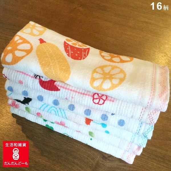 軽くて優しいドライなタオル。フェイスタオルになります。同柄のタオルハンカチもございます。赤ちゃんにも優しい肌触り。早く乾くので、どんどん洗えますよ。綿：100％　今治産・日本製サイズ：約34×90cm[ご注意]※色落ちする場合がありますので...