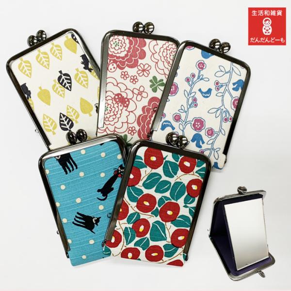 「がま口立て鏡」てくてこシリーズ人気の立て鏡です。癒し系の可愛い柄をそろえました。同柄のがま口なども何種類かあります。ぜひご一緒に!丈夫で使い込むほどになじんでいく帆布。今回はあえて薄めの11号の帆布で作り、使いやすさを重視しました。「夢二...