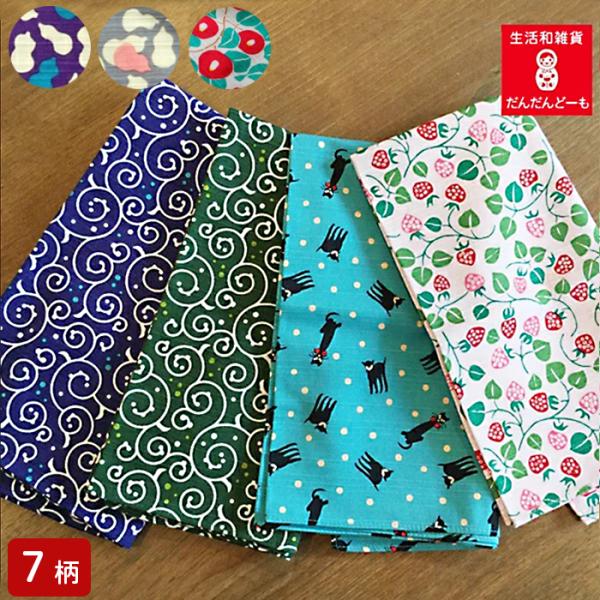 大正ロマンを代表する画家、詩人　竹久夢二。現代もなお人々の心を魅了し続ける夢二作品たち。そんな夢二作品が、シャンタンチーフになりました。大判で使い勝手色々。多目的なチーフです。分厚くしっかりとした布地で、とても丈夫です。お弁当を包んだり、飾...