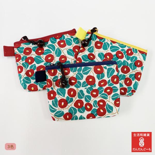 「竹久夢二　木玉付ポーチ　椿 3色」竹久夢二の代表作の一つである椿。とても可愛らしく、印象的な柄です。小物になるとより可愛さが引き立ちますね。カラーは赤と紺と黄色の三色展開になります。デイリーのポーチにぴったりです。小物や飴ちゃんなどにも。...