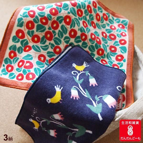 大正ロマンを代表する画家、詩人　竹久夢二。現代もなお人々の心を魅了し続ける夢二作品たち。そんな夢二作品が、ミニタオルになりました。使いやすいサイズのミニタオルです。カバンやポーチに入れてもかさばらない、ちょうど良いサイズです。しっかりとした...