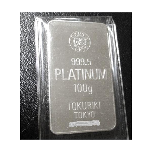 【商品番号】00-092119-9-P【商品名】純プラチナ　インゴット　100g　新品　徳力本店　TOKURIKI　INGOT　【ランク】新品　使用貴金属　：プラチナ　99.95％　重量　：100g  寸法　：60 ×36 ×22ｍｍ  　...