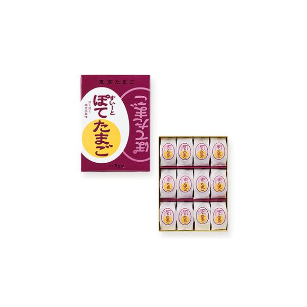 【商品番号】 01-072230-T014【商品名】 東京たまご すいーとぽてたまご  12個【商品詳細】東京たまご すいーとぽてたまご 12個賞味期限　約2週間前後ごまたまご　東京たまご