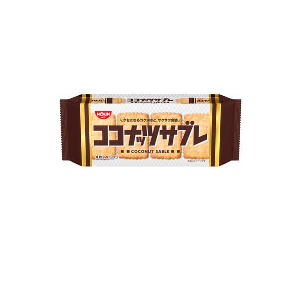 【商品番号】 04-031822-AD014-4【商品名】ココナッツサブレ お菓子 3個セット 12袋入　【商品詳細】   内容量   3個セット 12袋入　　賞味期限  発送日より6ヶ月前後