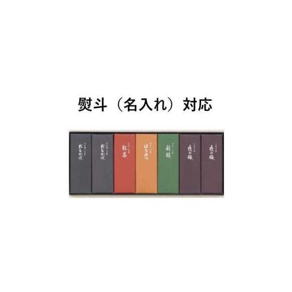 【商品番号】 06-010124-TR046-S1【商品名】とらや　小形羊羹7本入り※熨斗（のし）対応致します。選択タブに無いものは備考欄よりお知らせください。　尚発送ミスを防ぐため、内のしは対応不可とさせて頂きます。 ご了承下さい。とらや...