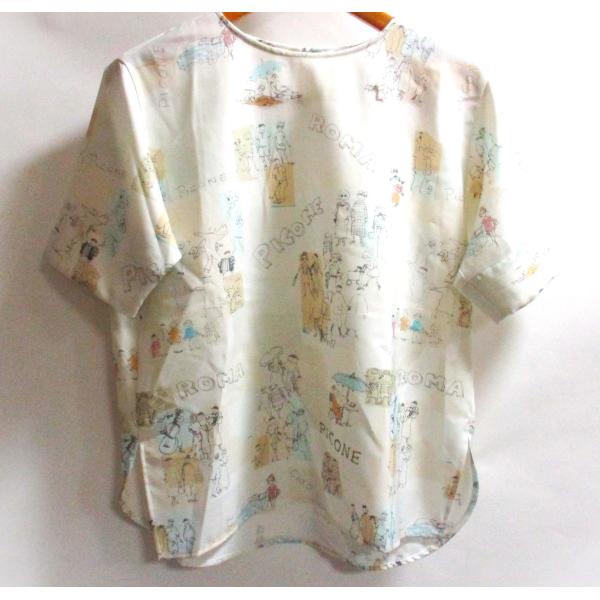 【商品番号】 08-052026-MN3-3【商品名】 PICONE ピッコーネ  レディース 婦人服 プルオーバー　【商品詳細】 アイボリー/ベージュ/アイスブルー等身幅：53cm　肩幅42cm着丈：前60〜後65cm　本体　ポリエステル...