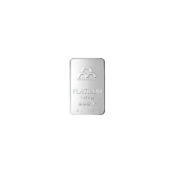 【商品番号】08-090626-MPT50【商品名】純金　インゴット　50g　プラチナ　日本マテリアル　INGOT　PT　プラチナバー　新品　使用貴金属　：純プラチナ　重量　：50g　発行　：日本マテリアル※平日11迄の入金確認、確認取れた...