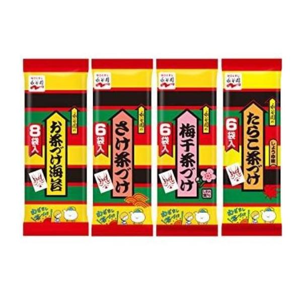 【商品番号】 11-012122-AD006-22【商品名】永谷園　お茶漬け【商品詳細】　永谷園 お茶づけ 4種 4個セット お茶づけ海苔 8食 さけ茶づけ 6食 梅干茶づけ 6食 たらこ茶づけ 6食　