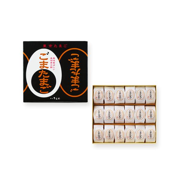 【商品番号】 11-073021-BS008【商品名】 18個入 内容量：１８個賞味期限：発送日より約１０日前後熨斗対応・ショッパー（手提げ袋）無料・常温での発送お菓子 ギフト お菓子 詰め合わせ ギフト おしゃれ お菓子 ギフト 高級 メ...