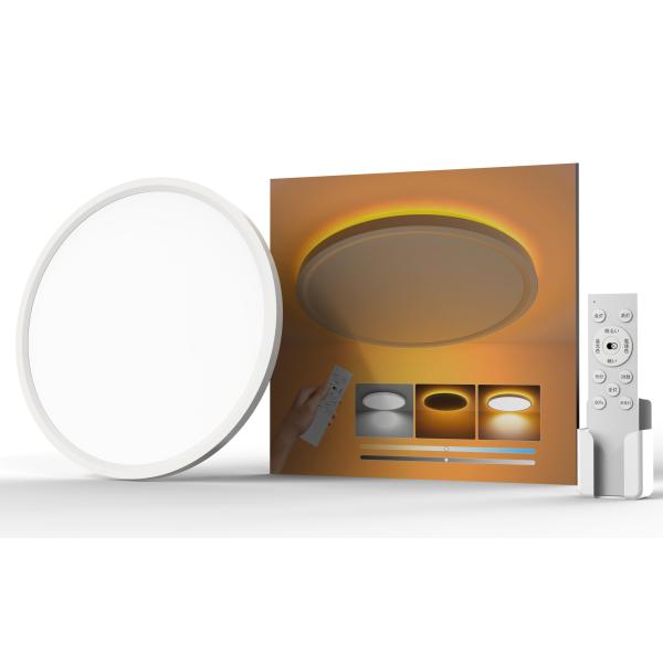 【商品名】　Antree LEDシーリングライト 6畳 3600lm おしゃれ 間接光常夜灯 調光調色 極薄型 天井照明器具 雰囲気ナイトライト 電気 ★★ラッピングについて★★当店ではラッピングは承っておりません。ご了承くださいませ。★★...