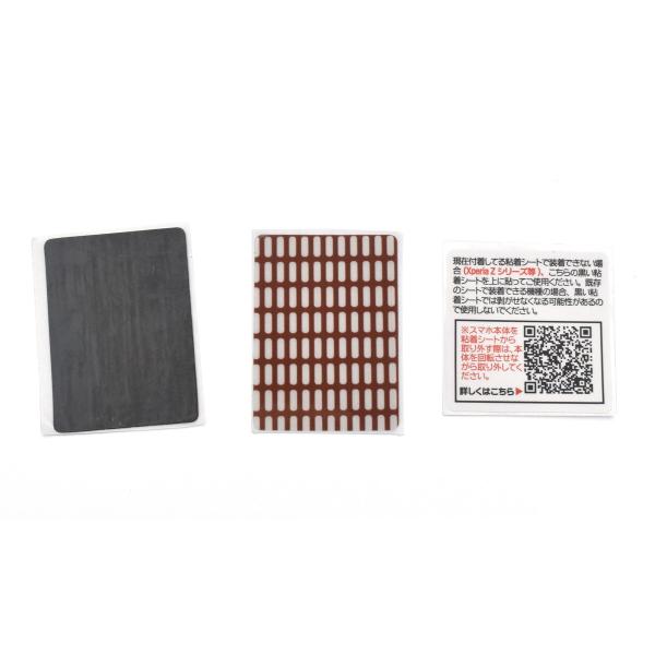 【商品名】　PLATA スライドパーツ スマホ 手帳型ケース 他機種対応 粘着シール 1枚 （通常 1枚 と 強化 1枚）+ 日本語説明書 詳細QRコー★★ラッピングについて★★当店ではラッピングは承っておりません。ご了承くださいませ。★★...