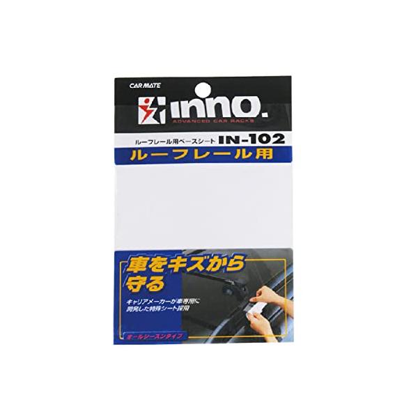 ★★商品保証について★★万が一商品に初期不良がみられる場合には商品ご到着後、５日以内にご連絡をくださいませ。返金・交換のご対応をさせて頂きます。生産国:日本製品サイズ:135mm×115mm色: クリアー(CLEAR)梱包サイズ:3.0 x...